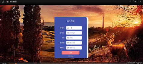 Ssmphpnodepython基于协同过滤算法的图书推荐系统 Csdn博客