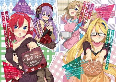 Ore Ga Suki Nano Wa Imouto Dakedo Imouto Ja Nai Image By Kurousagi