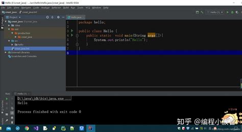 Java从入门到精通二（java编程基础） 知乎