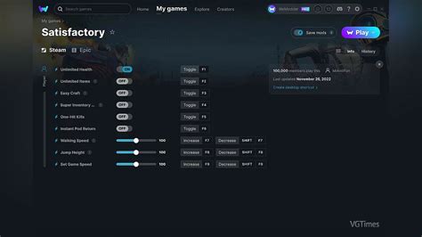 Satisfactory — Table For Cheat Engine [upd 21 06 2025] Tables Cheats