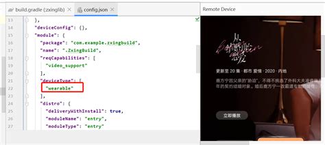 Qt Creator Error While Building Deploying Project