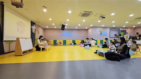 2월 23일 주일예배