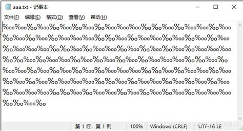 Nist随机数测试包下载安装、简单使用方法、测试流程nist下载make错误 Csdn博客