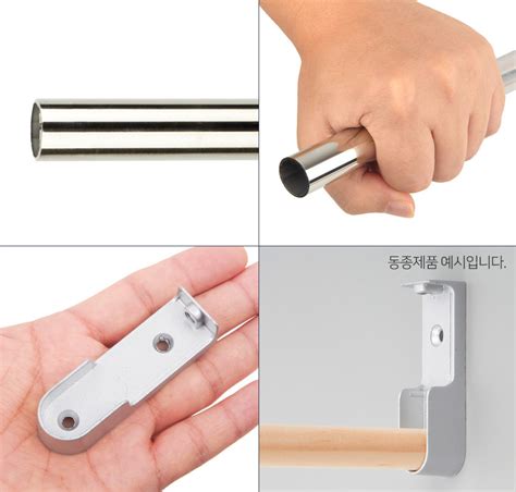 철물가이드 스텐파이프세트19140 롱소켓19mm 실버