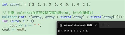 c set和map系列 关联式容器 的介绍及使用 csdn博客