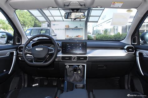 【吉利汽车2025款缤越 1 5t 手动超能版】报价 参数 图片 新浪汽车