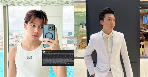 ក្រោយ ផ្ទុះការរិះគន់ខ្លាំង ដេវីដ ចេញមុខបង្ហោះសារដឹងកំហុសបែបនេះ Khmerload