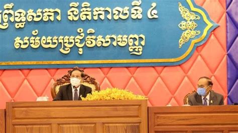 ព្រឹទ្ធសភាអនុម័តទាំងស្រុង លើសេចក្តីព្រាងច្បាប់ស្ដីពី វិធានការទប់ស្កាត់ជំងឺកូវីដ ១៩