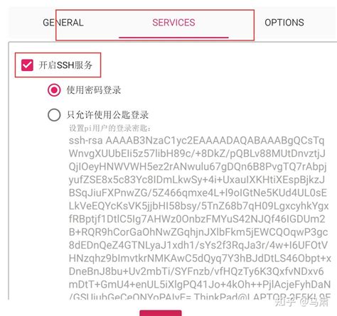 嵌入式应用开发02 树莓派嵌入式系统构建 知乎