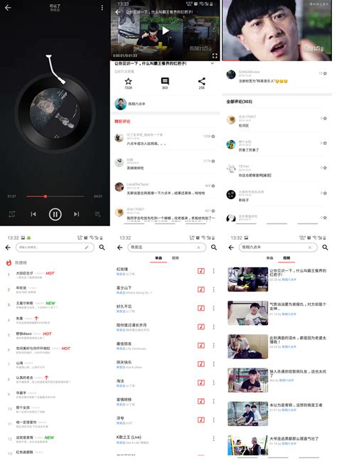 GitHub nullno flutter vmusic flutter 制造的音乐播放器