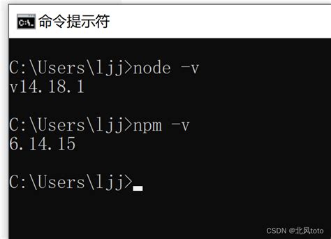 json server 安装成功，查看版本直接报错。安装默认版本埋下的一个坑，和node版本不匹配 json servre报错 csdn博客