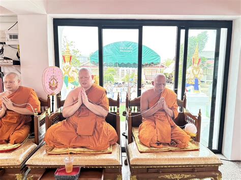 ๒๒ พฤษภาคม ๒๕๖๗ พระครูสาครพิพัฒนโสภณ วัดกาหลง สมุทรสาคร