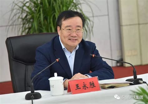 你的背后是一座钢铁泰山