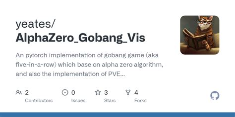 github yeates alphazero gobang vis an pytorch implementation of gobang game aka five in a