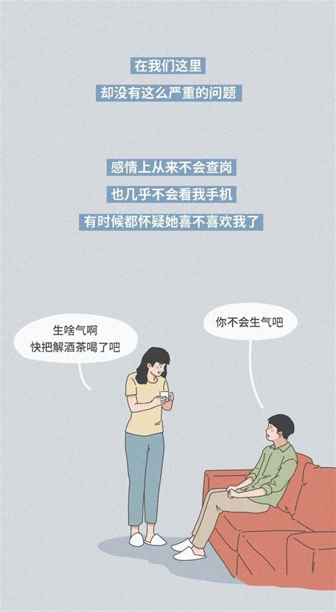 和这样的女生谈恋爱真的很爽 搜狐大视野 搜狐新闻