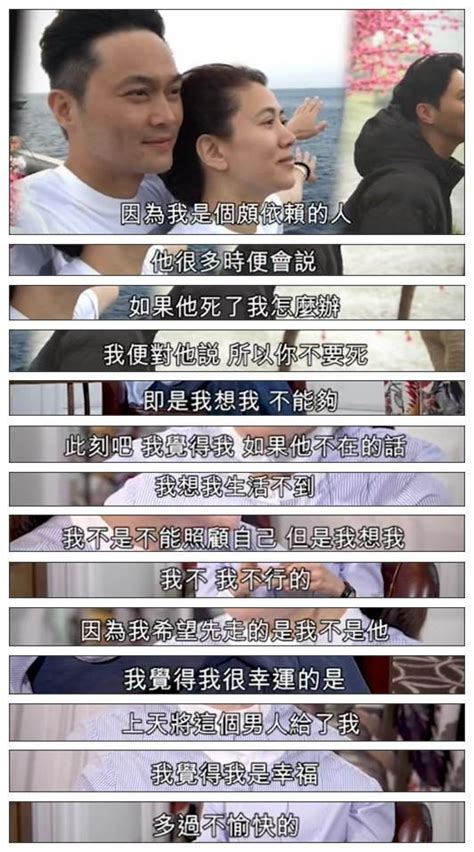 袁咏仪重提 佘诗曼勾引张智霖”事件，首度澄清阿佘非小三 360娱乐，你开心就好