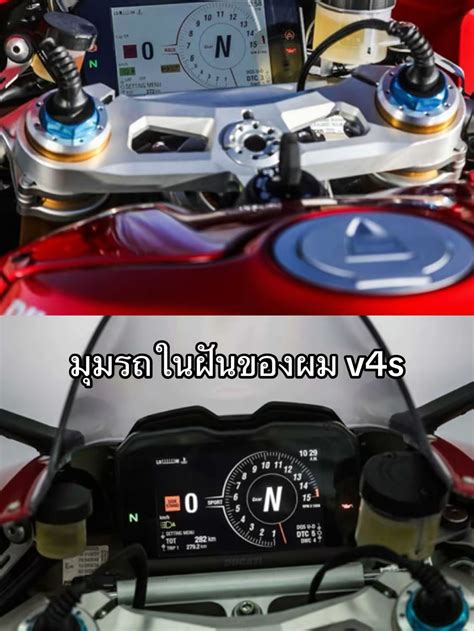 Ifrongi รุ่นไหนดี S1000rr S1krr S1000rr2024 Bmws1000rr Bigbike Bmw M1000rr Instagram