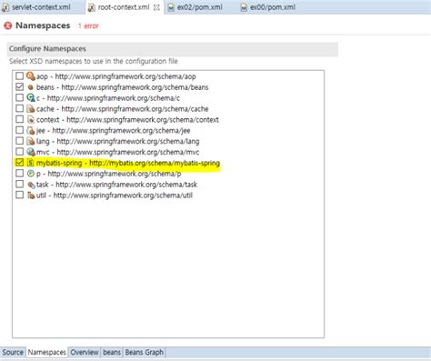 Spring Mybatis Spring 에러 네이버 블로그 Spring Mybatis Spring 에러 네이버 블로그