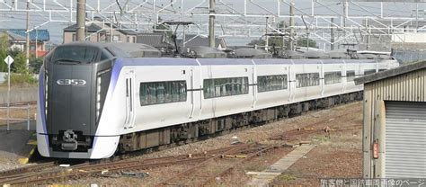 クハE353 7
