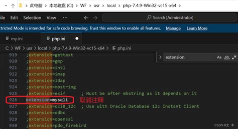 Windows版PHP 解压直用免安装 绿色 项目打包直接使用 Windows版PHP 解压直用免安装 绿色 项目打包直接使用