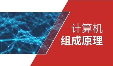 数据库系统结构：三级模式与两级映像详解51cto学堂专业的it技能学习平台