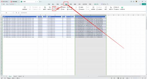 图新地球 将地图上大量的地标点批量输出坐标到csv文件【kml转excel】图新地球怎么导出地形图 Csdn博客