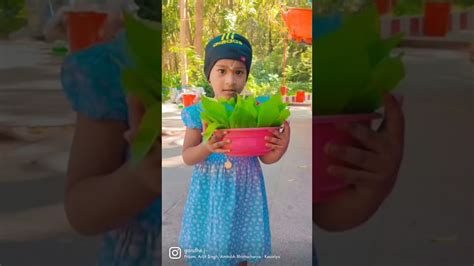 My Lovely Baby YouTube