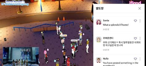 탈통신 선언 이통3사 3Q 비통신 매출액 살펴보니 IT돋보기