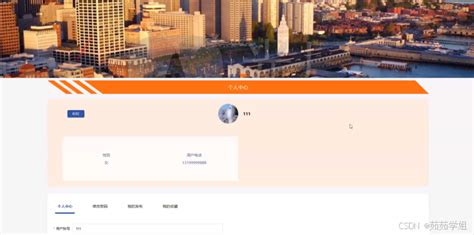 计算机毕业设计springboot短视频推荐系统 基于spring Boot框架的短视频个性化推荐平台开发 Spring Boot驱动的短视频