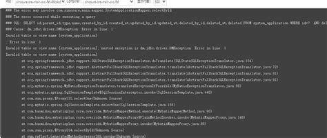 多数据源切换时偶尔报错 · Issue 469 · Baomidoudynamic Datasource · Github