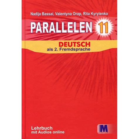 Купити книгу Parallelen Німецька мова 11 клас 7 й рік навчання Підручник Надія Басай