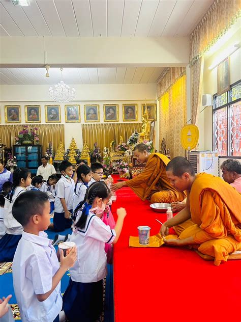 📍 โรงเรียนสาธิตเทศบาลนครระยอง วัดตรีรัตนาราม