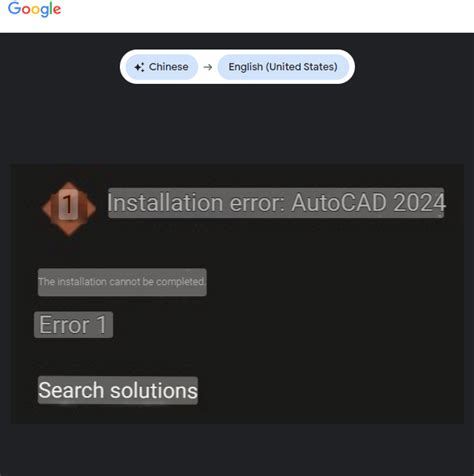 Solved Installation Error Autodesk Community