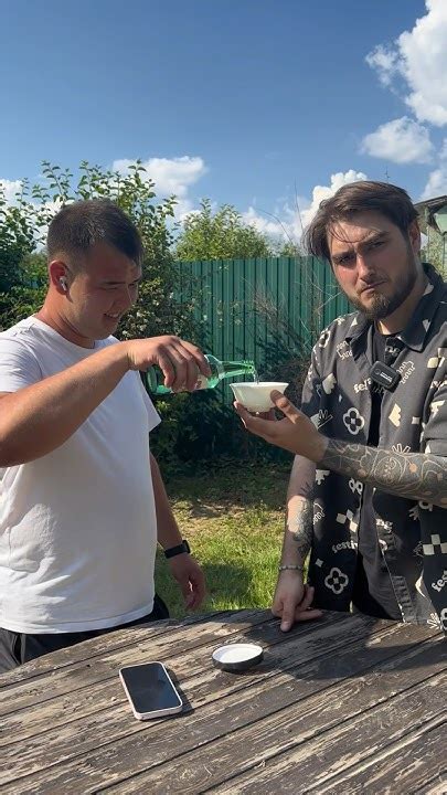 Корейская Водка с Мороженным! Пробую с корейцем - YouTube