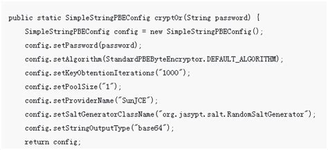 springboot整合jasypt安全框架以及設定檔內容加密（程式碼範例） java教程 php中文網