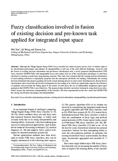 pdf fuzzy classification involved in fusion of existing decision and