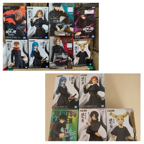 Jujutsu Kaisen Figures Hobbies Toys Toys Games On Carousell
