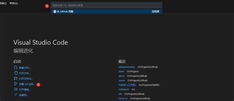 Dialog Closed When I Click Right Mouse Button On Input Widget · Issue 198939 · Microsoftvscode
