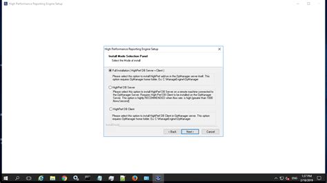 安装高性能 NetFlow Analyzer 帮助文档
