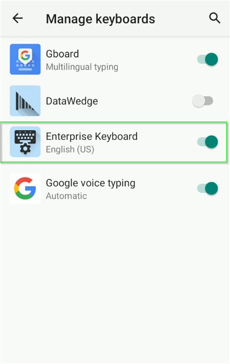 Enterprise Keyboard Custom Layout With Any Application Using Datawedge