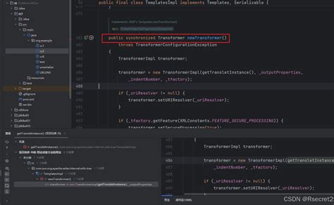 Java反序列化 Cc3链挖掘复现(个人学习笔记)cc3反序列化 Csdn博客 Java反序列化 Cc3链挖掘复现(个人学习笔记)cc3反序列化 Csdn博客