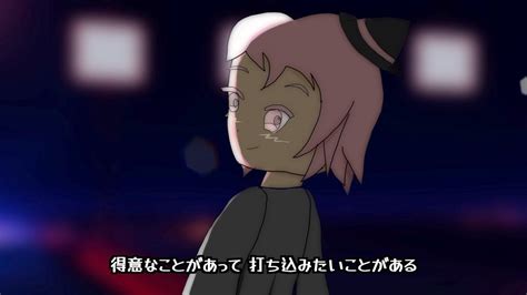 S Kt Feat 巡音ルカ アバター纏って舞踏会へ [music Video] Youtube