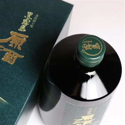 黒霧島 志比田工場 黒霧島原酒 36度700ml 霧島酒造 くろきりしま げんしゅ くろきり 霧島 芋焼酎 お酒 プレゼント ギフト 母の日