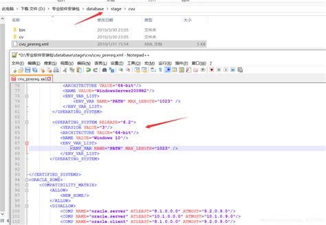 Oracle 11g及plsql可视化界面的安装与使用（内附软件）plsql页面使用方法 Csdn博客