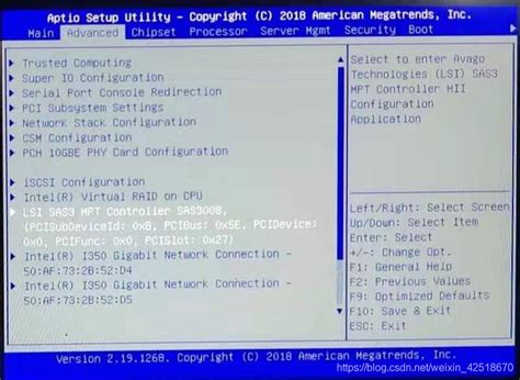 浪潮nf5280m5如何进行raid配置nf5280m6 怎么做raid Csdn博客