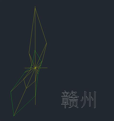 赣州市风玫瑰cad图 风玫瑰图 风玫瑰图 Cad 设计e周