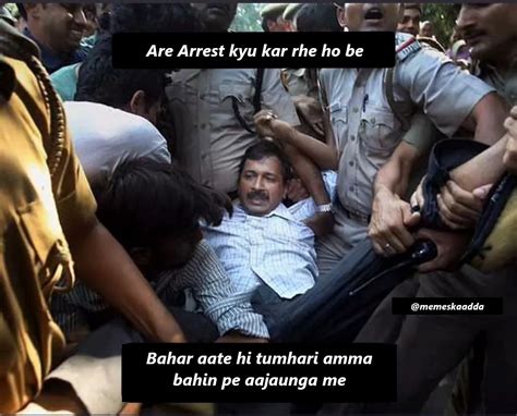 Memes Ka Adda On Linkedin Meme Memeoftheday Memeskaadda Fun