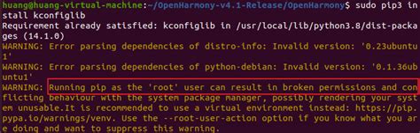 Esp32移植openharmony环境搭建常见问题及解决方案warning Error Parsing Dependencies Of