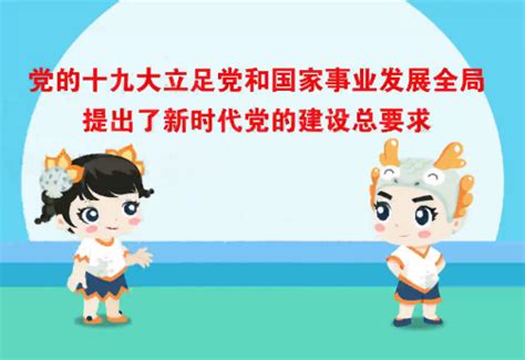 嘉庚故里·人文集美