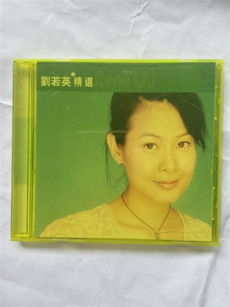 國語女絕版，早期版滾石唱片 Rene Liu劉若英 滾石香港黃金十年 劉若英精選 Yahoo奇摩拍賣